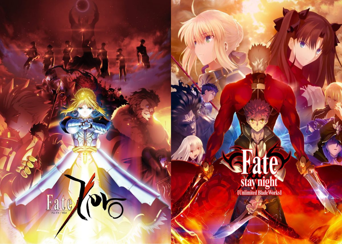 A Beginner's Guide to Fate — Spoiler Free | J-List Blog A Beginner's Guide to Fate — Spoiler Free | J-List Blog