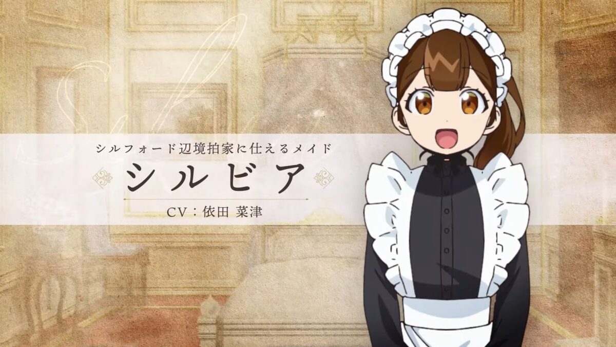 The Aristocrats Otherworldly Adventure Releases New Pv J List Blog